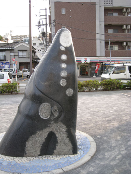 Parrhesia: Why Japanese People Hunt Whales? Whale Mound and Shinto ...