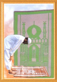 FATHIMA MAT INDUSTRIES LTD.