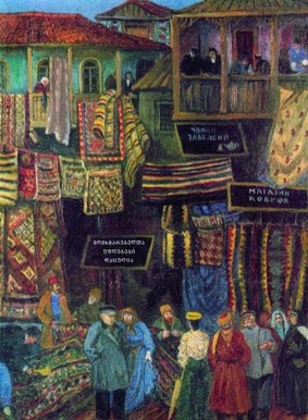 Artist Notes: (Social) Realism: Georgia Art