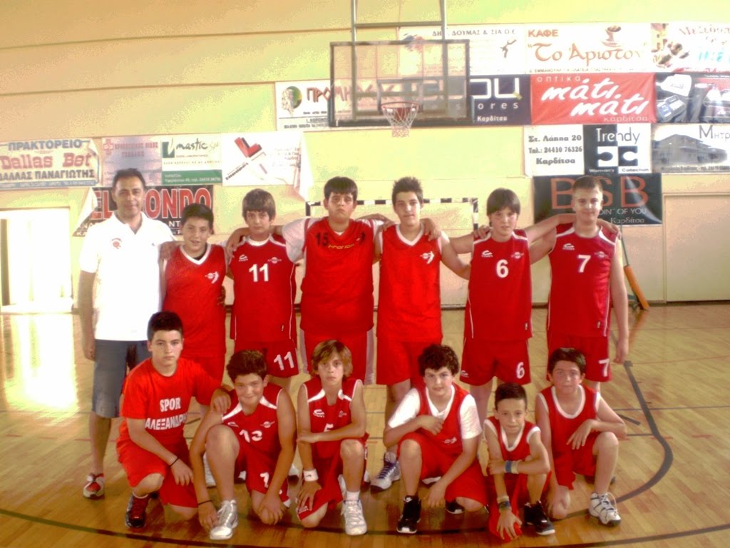 Olympiakos Karditsas BC: Ακαδημίες
