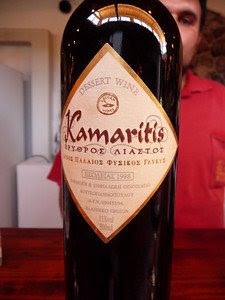 Greek Wine Labels: Visanto