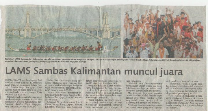 UTM ROWING TEAM: ACHIEVEMENT