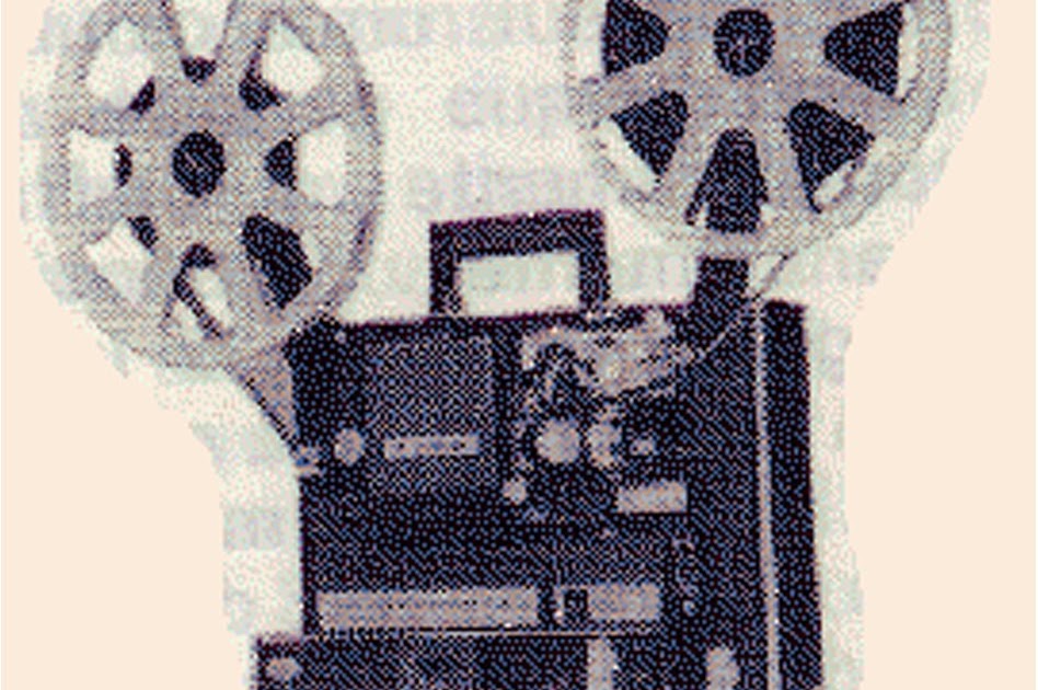 super8video - telecine