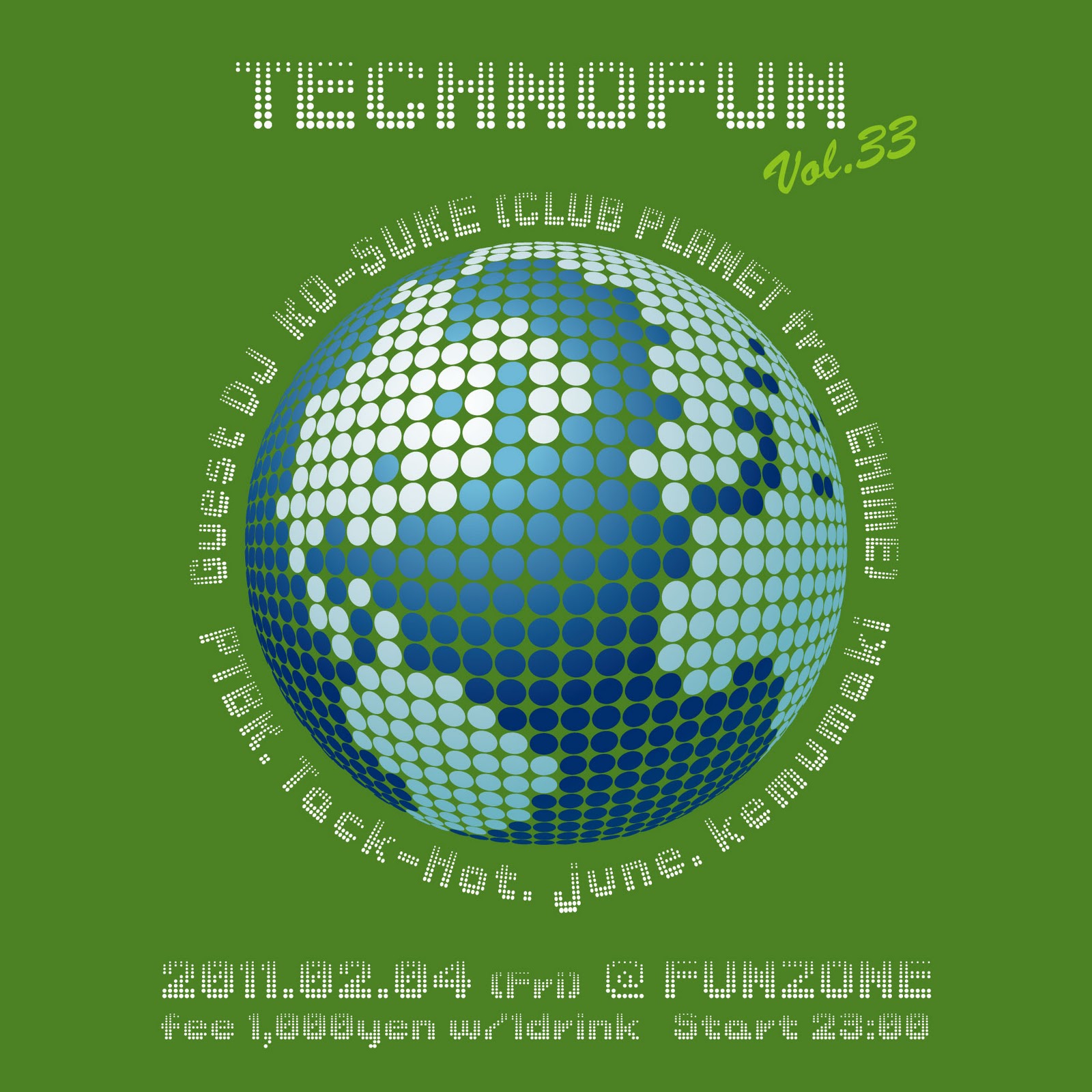 TECHNOFUN: TECHNOFUN vol'33
