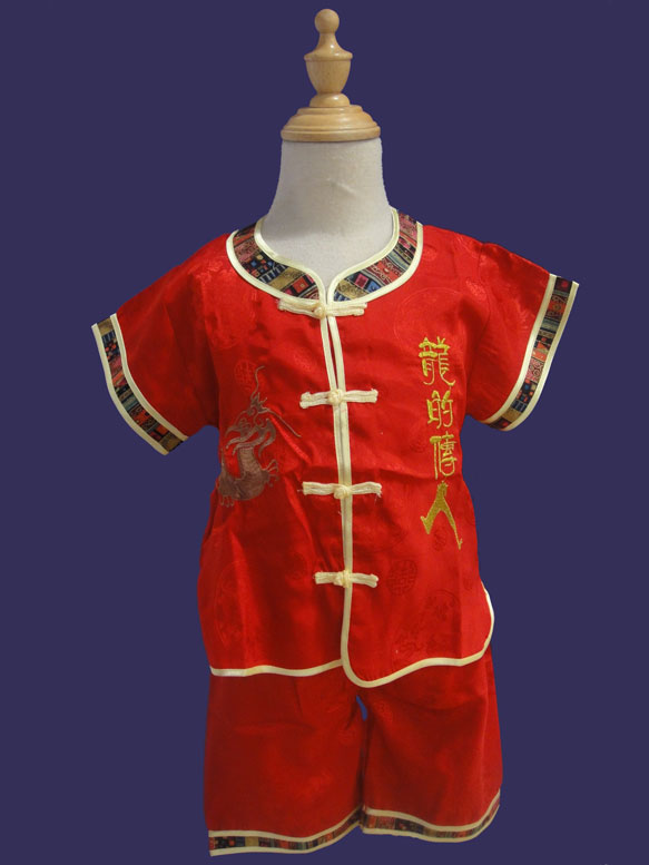 Yàng Young Guì (YYG): Cheongsam & Samfu