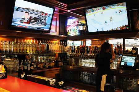 Mile High Blog: Have You Tried It's Brothers Bar Yet?