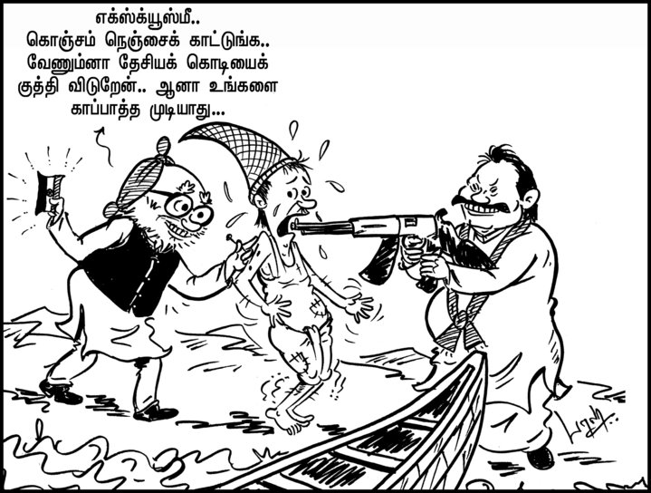 tamil makkal kural: tamilnadu fishermen manmohan singh mahinda ...