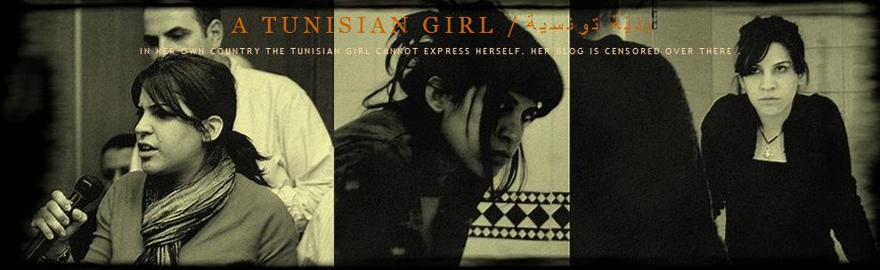 Tunisia's Revolutionary Blogger and Freedom Fighter: Lina Ben Mhenni ...