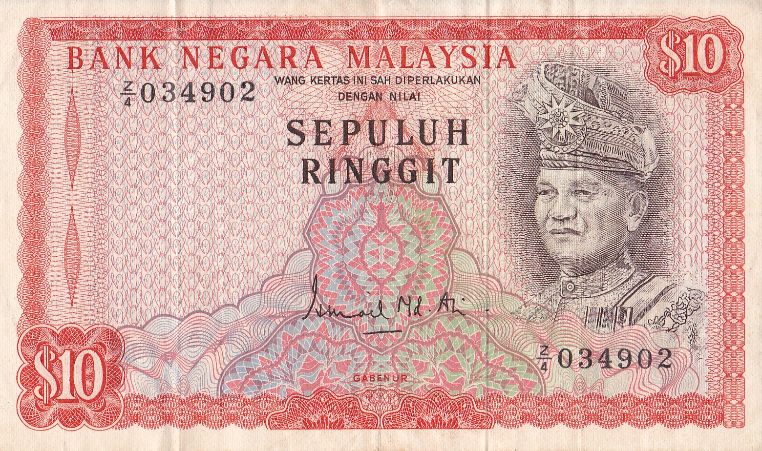 Mnfaj's Coin and Banknotes: 26. FOR SALE - Malaysia 2nd Series Sepuluh ...