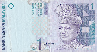 Mnfaj's Coin and Banknotes: 32. New Malaysia TWO RINGGIT.... RM1 OR RM2?