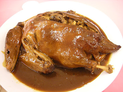 Big Boys Kitchen: Eight Treasure Duck