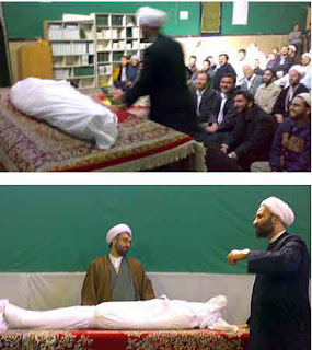 Polymath Kings: Islamic Burial for Michael Jackson?