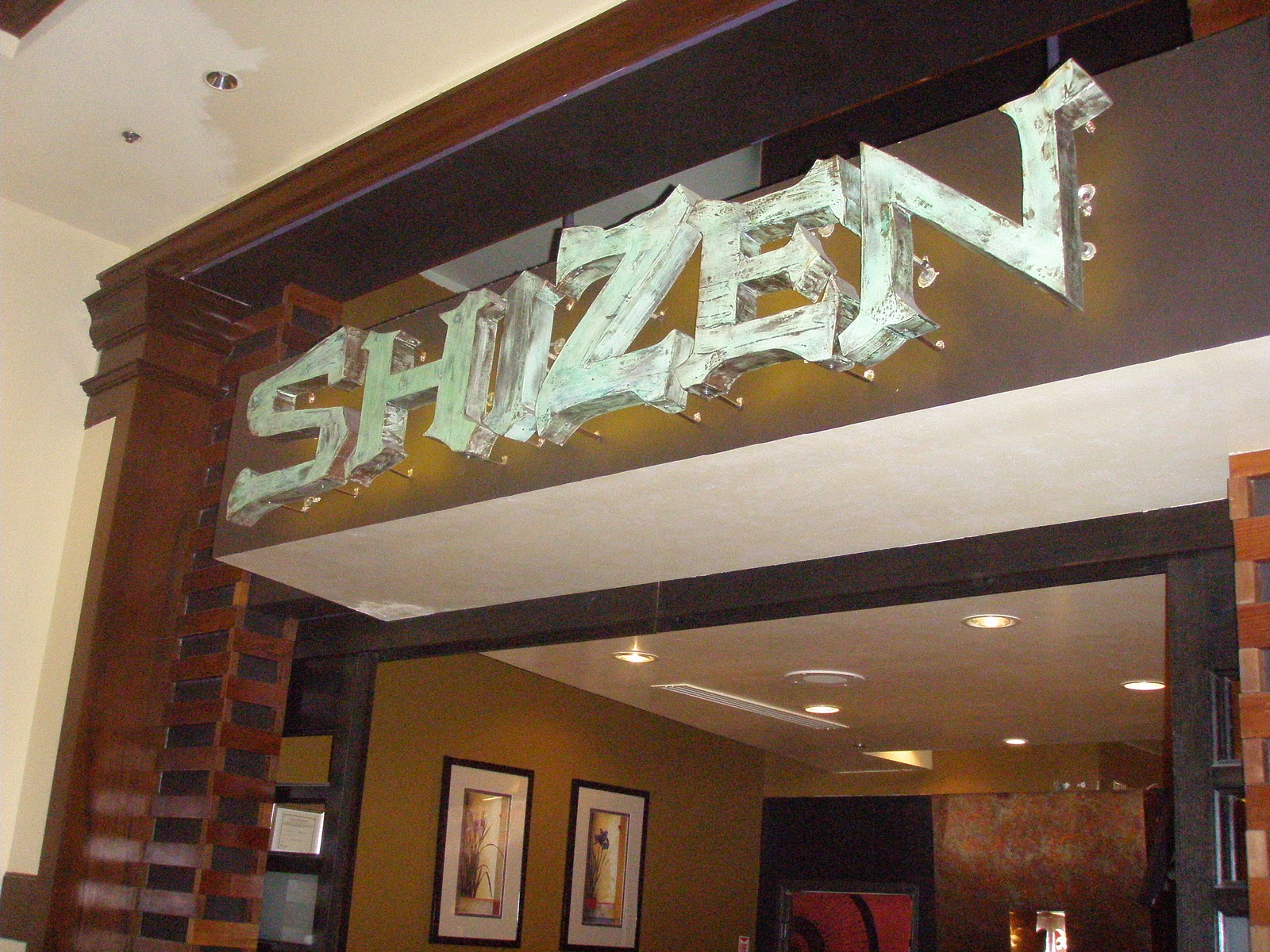 Lovely Las Vegas: Shizen Japanese Restaurant