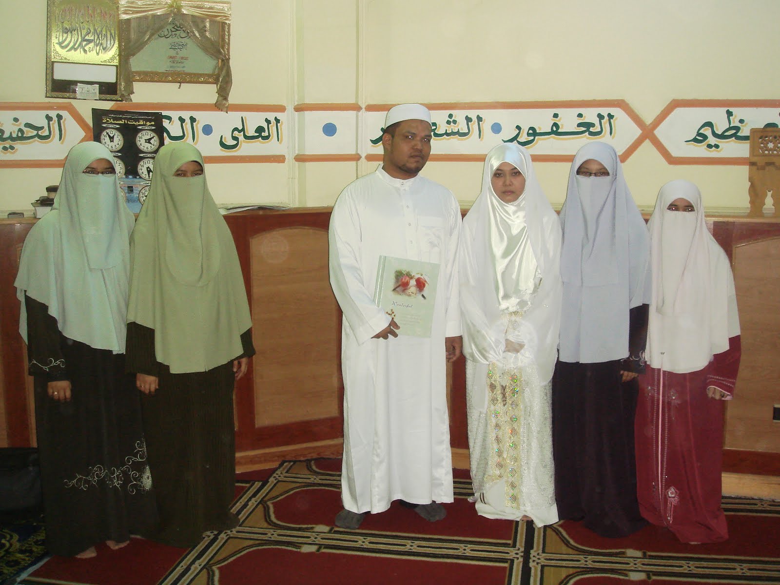 Hakimi Al Geriki: Barakallahu lakum Mad Daud serta zaujah dan Firdaus ...