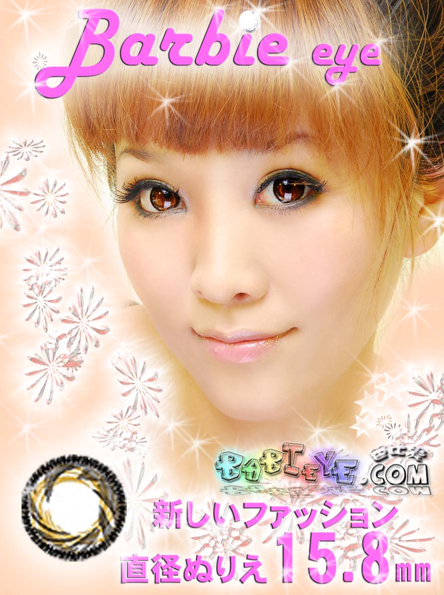 DRESS UP MY EYES!!!!!!!!!!: Japan Barbie Eye