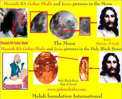 The Awaited one His Holiness Ra Riaz Gohar Shahi: Signs Of Lord Gohar ...