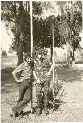 SAURIMO: Saurimo 1975