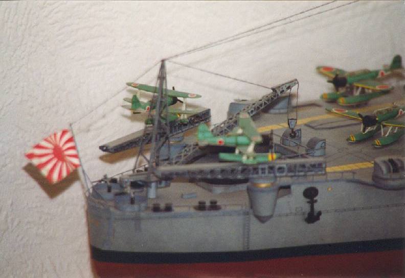 Military Paper Model: Yamato Paper Model