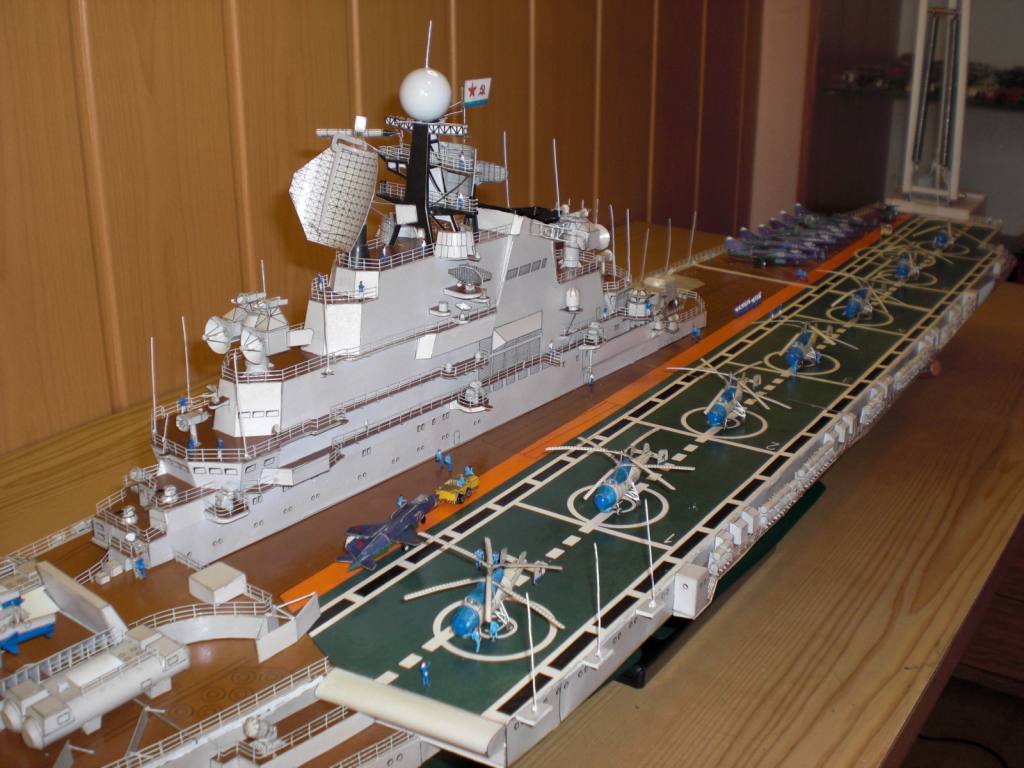 Military Paper Model