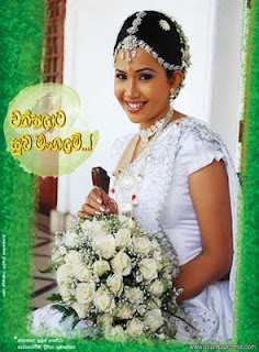 Imaya's personal blog: Muthu Kirilli's Nirasha Wedding Photographs