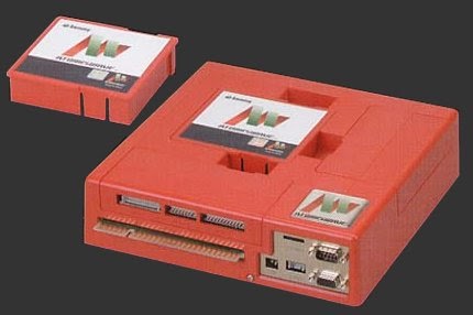 arcade maniac: Y LLEGÓ LA ATOMISWAVE