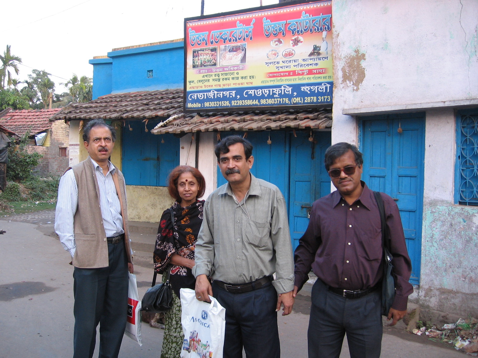 ADHYANAM (Dustho Medhabi Student's Aid Project)