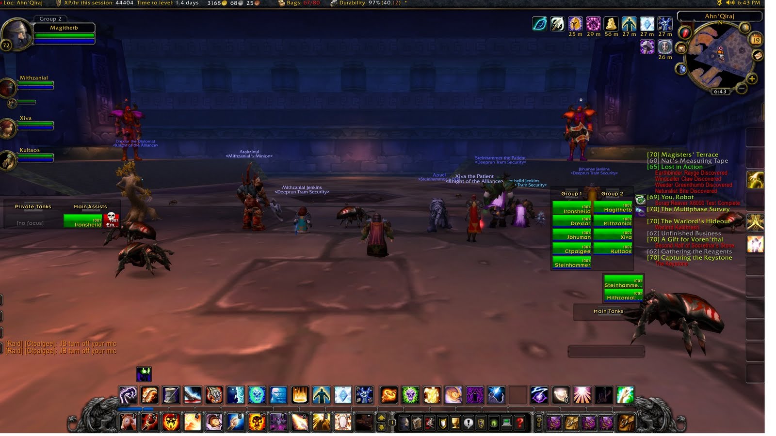 Deeprun Tram Security (Ravenholdt - US)