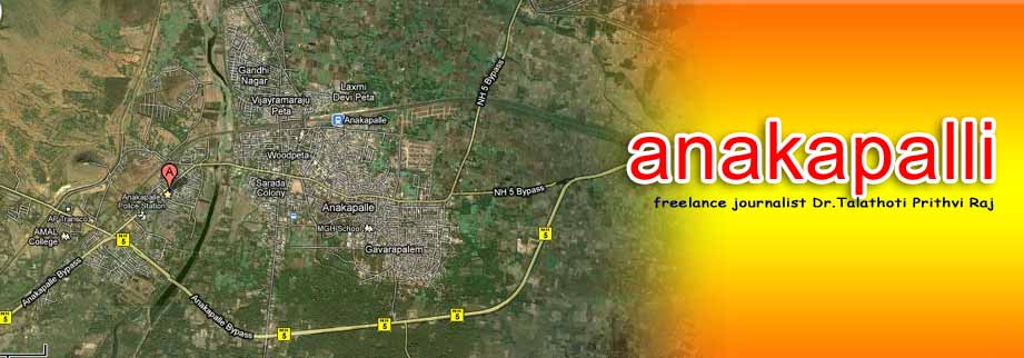 ANAKAPALLI