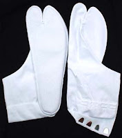 Dreaming Of Japan: Memoirs Of A Geisha