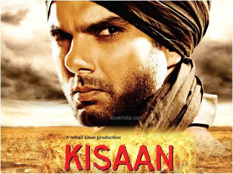 Kissan Movie
