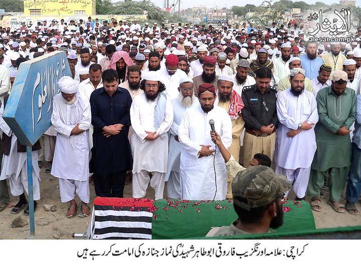 S.S.P: SSP Image Click Here