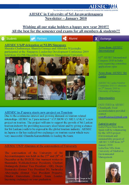 AIESEC in USJP: AIESEC in University of Sri Jayawardenapura Newsletter ...