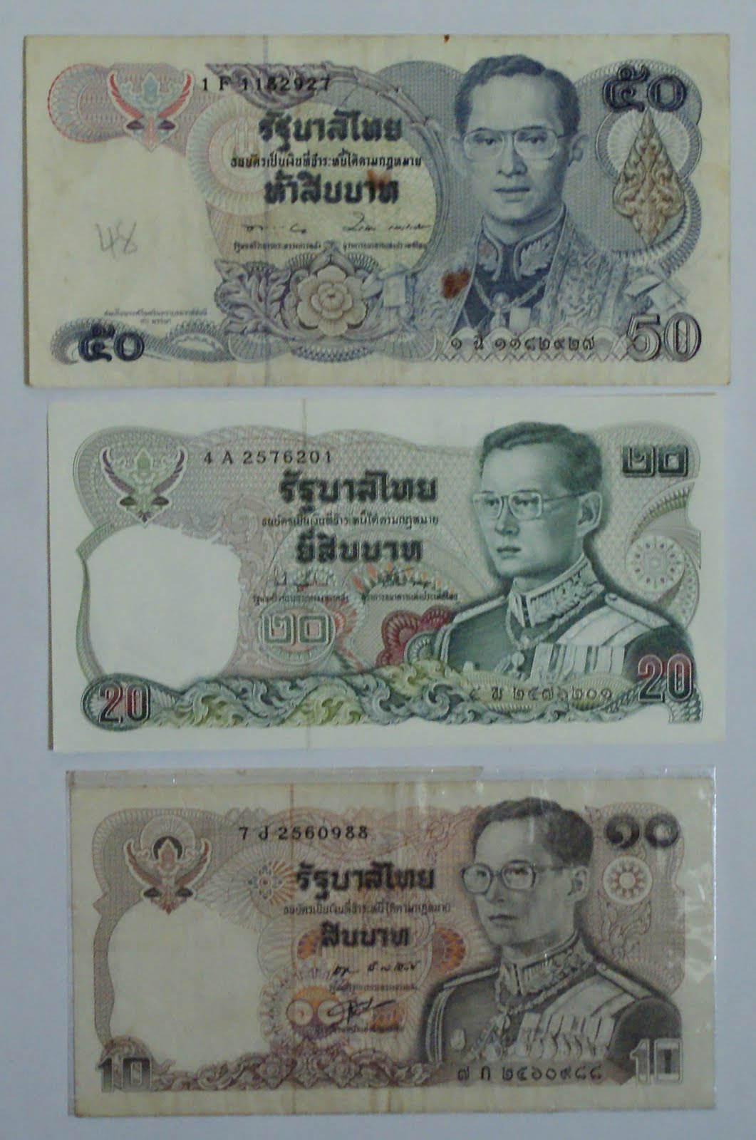 My Collection Store: My asia currency