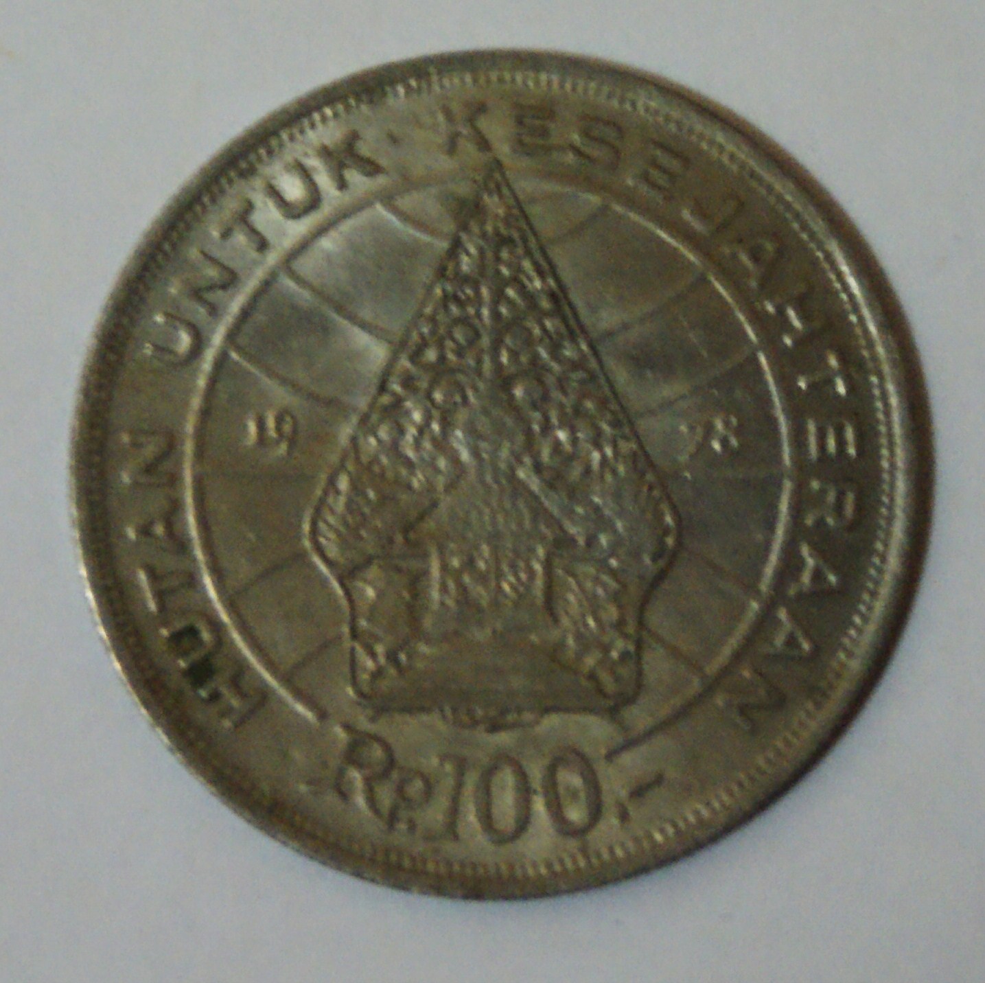 My Collection Store: My Asia Coin