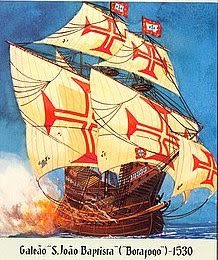 Dilettante: Galeão "Botafogo"!
