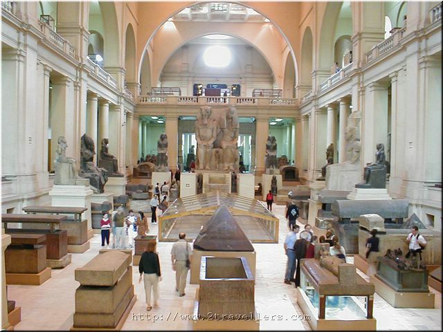 Bazar do Egito: Museu Egípcio do Cairo