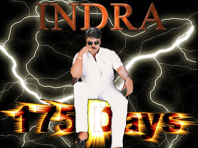 Indra Movie Songs Free Download Telugu - baldcirclepayment