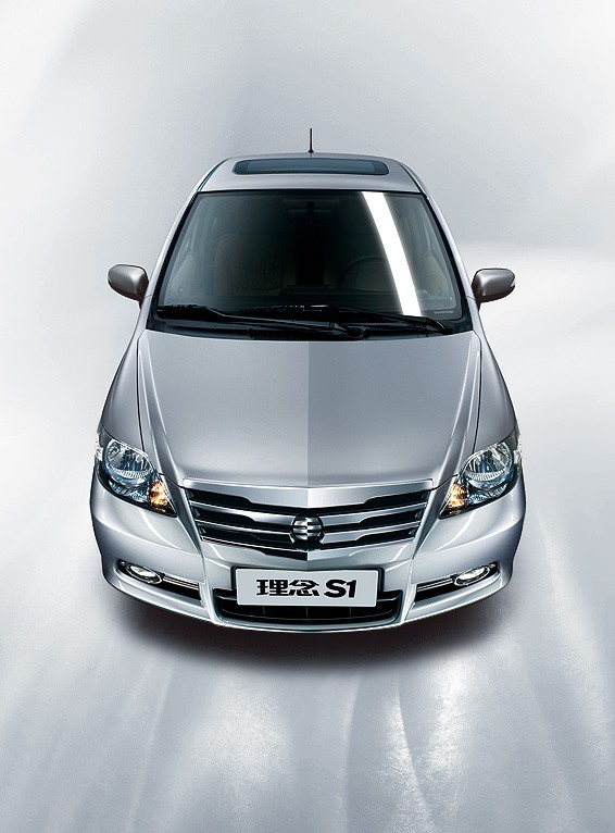 (Everus) Honda Li Nian S1 REVIEW ? Auto Car Reviews