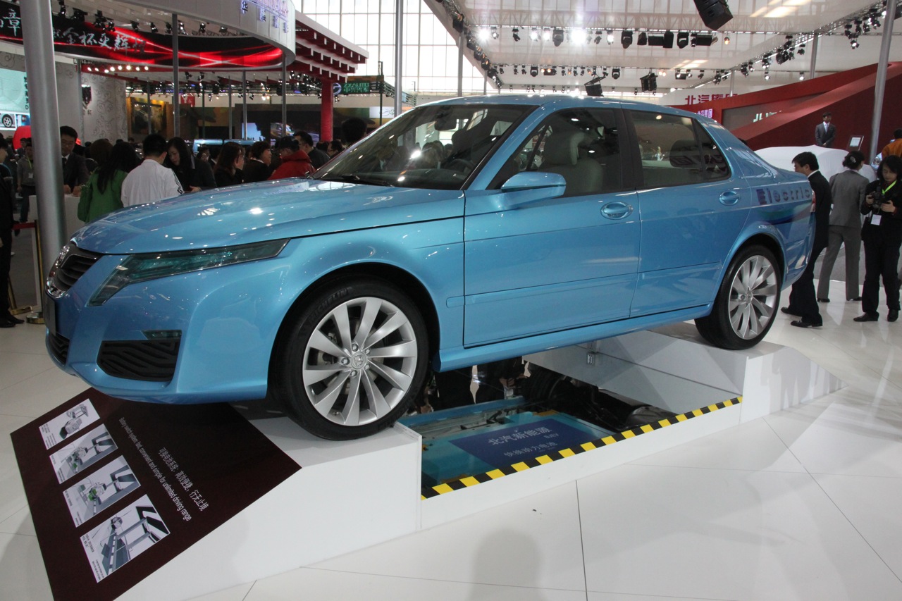 NEW HYBRID CAR BAIC C71EV ? Auto Car Reviews