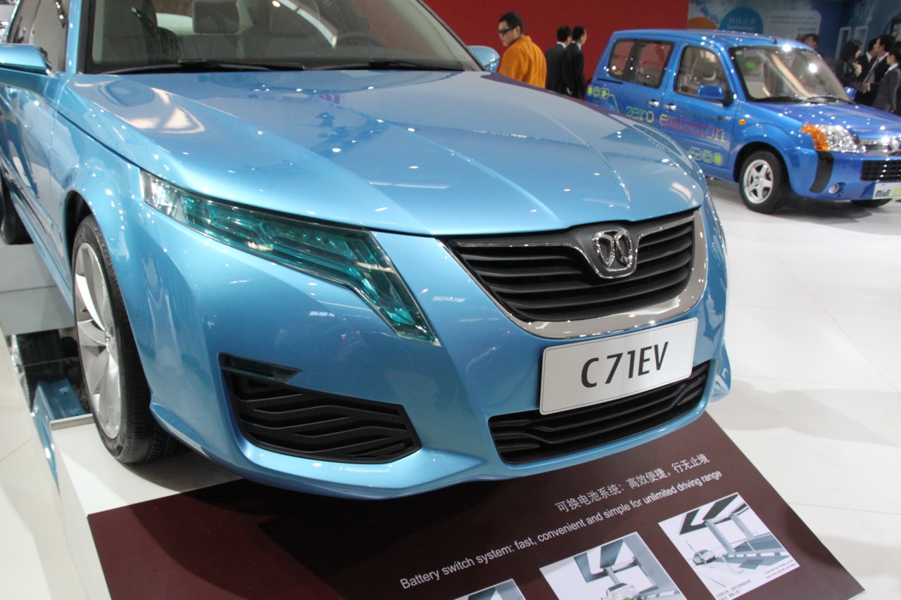 NEW HYBRID CAR BAIC C71EV ? Auto Car Reviews