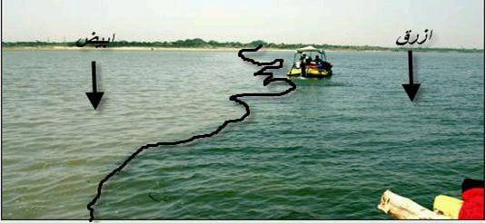 Islam Analyzed: Two seas which meet but do not mix - Quran analyzed