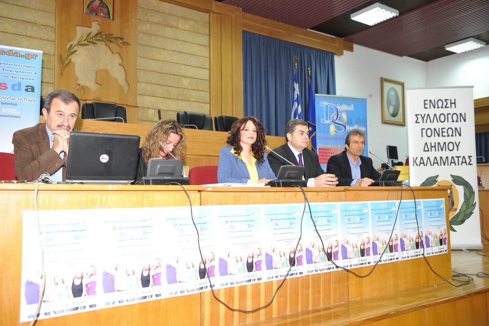 ΦΩΤΟΓΡΑΦΙΕΣ