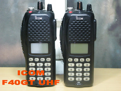 BDV COMMUNICATION: ICOM F40GT UHF