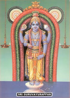 NARAYANEEYAM: Lord Guruvayurappan
