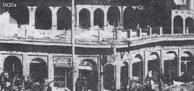 Mem u Zin: Some Old Pictures of Hawler 2