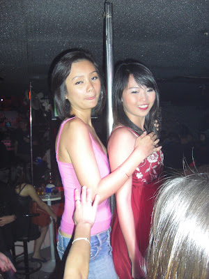 Marc's Macrocosm: Club Bubberry - Sarah's Birthday Party