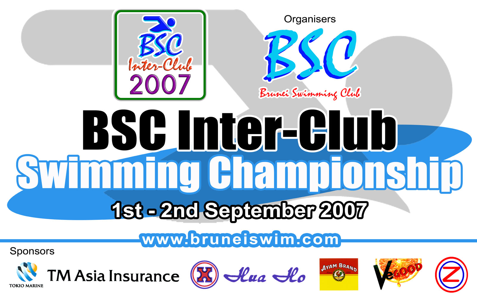 Brunei Swimming Club: BSC Inter-Club Swimming Championships