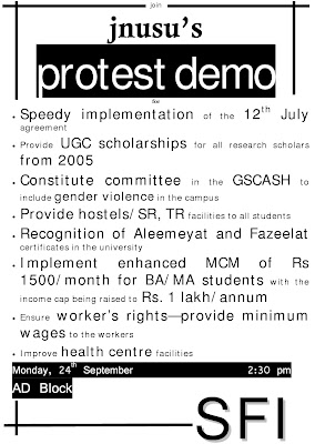 STUDENTS' FEDERATION OF INDIA - JNU: SFI poster on joining JNUSU's ...
