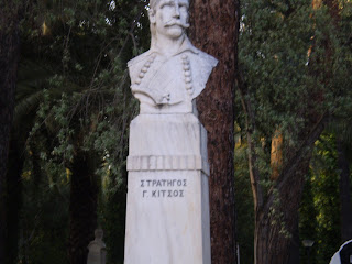 ΕΛΕΥΘΕΡΙΑ--ΡΕΘΥΜΝΟ: Ο ΚΗΠΟΣ ΤΩΝ ΗΡΩΩΝ ΜΕΣΟΛΟΓΓΙ