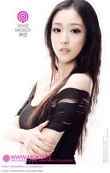 Sexy Woman Gallery Sweet Chinese Moko Girls Sexy Pics